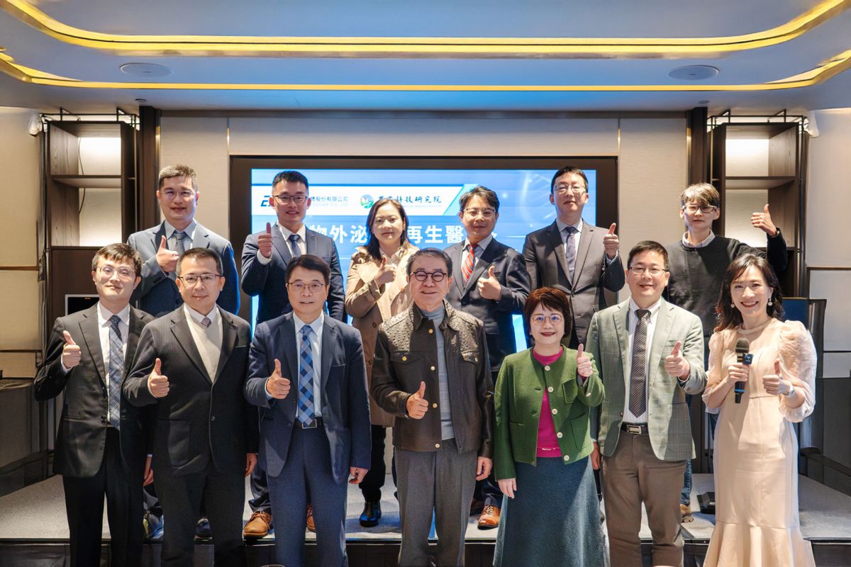 Taiwan Exosome Company (TEC) Partners with ATRI to Obtain "SPF Pig ...